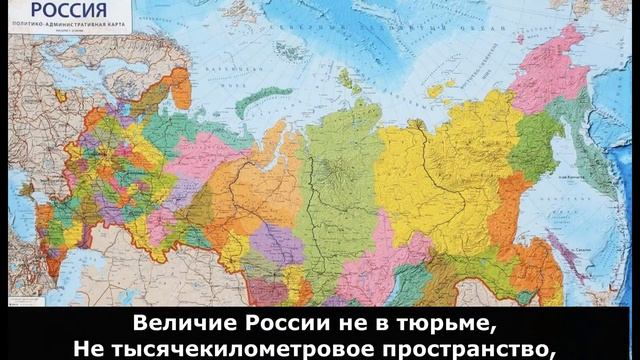 СВЯТАЯ РУСЬ. Гимн: Слова Лапкина Игнатия Тихоновича. Исполняет Виктор Савченко.
