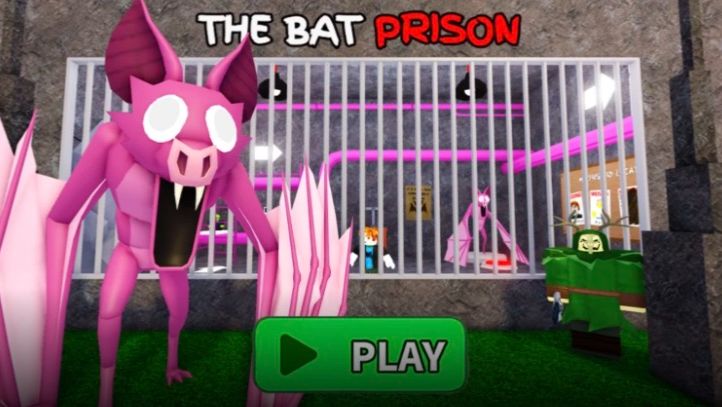 ПОБЕГ ОТ ЛЕТУЧЕЙ МЫШИ ИЗ 99 НОЧЕЙ В ЛЕСУ