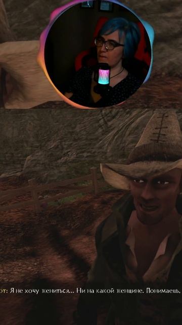 Я не хочу жениться! Ни на какой женщине! Понимаешь, да? #fable2