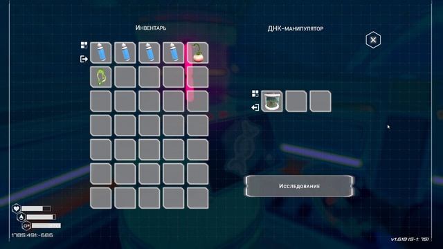 Planet Crafter: Чистим засрани, разбираем завалы, и терраформируем