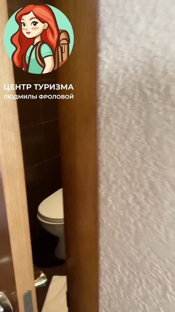 Напра стандарт основной корпус