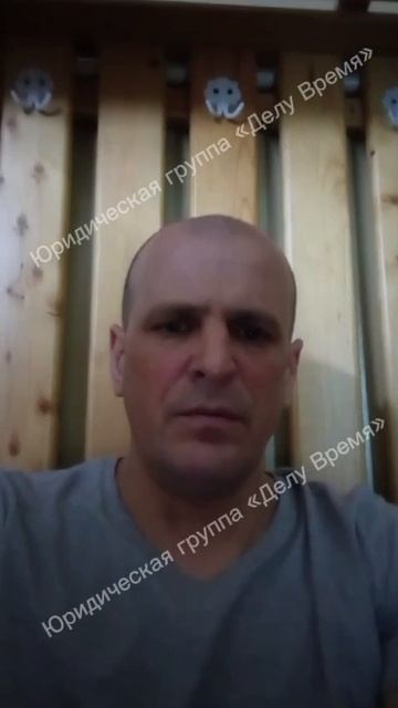 Залез в микрозаймы из-за кредитов! Теперь свободен от всех долгов