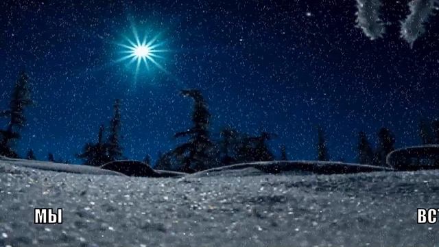 КАРАОКЕ. Романс Свиридова