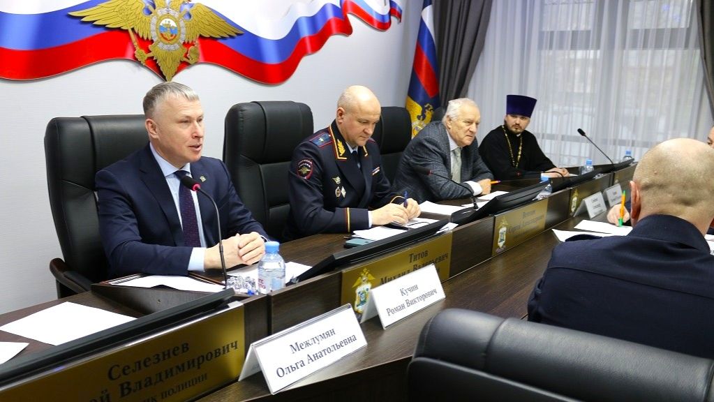 Представлен новый состав общественного совета при полиции Югры