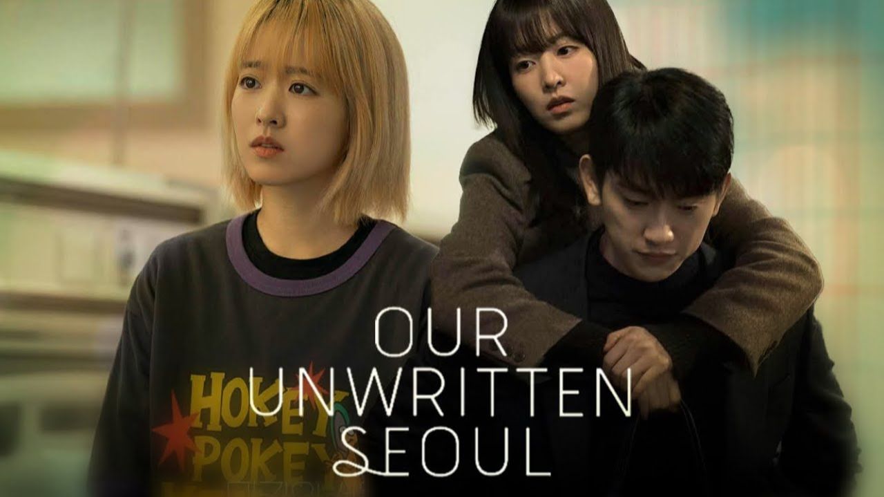 Сеул Ми-джи - 11 серия / Наш неизведанный Сеул / Mijiui Seoul / Our Unwritten Seoul