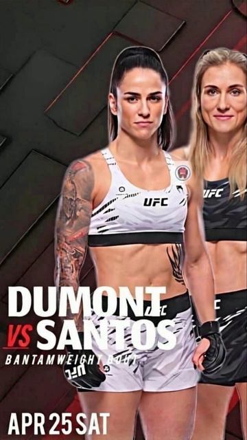 Дюмон VS Сантос 25.04.2026 #shorts #нормадюмон #янасантос #дюмонсантос #ufc