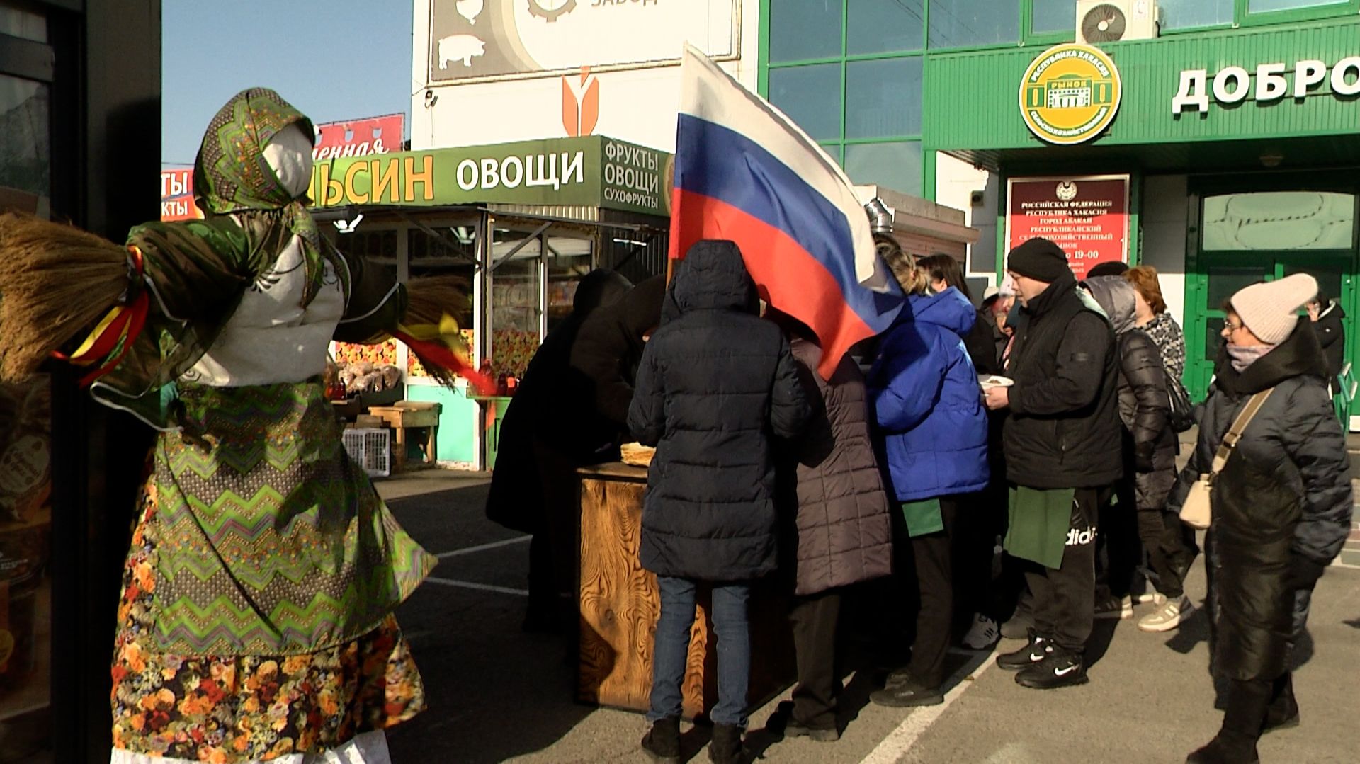 На республиканском сельхозрынке прошло вкусное мероприятие