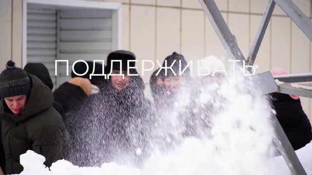 С Днём защитника Отечества! | ТУСУР