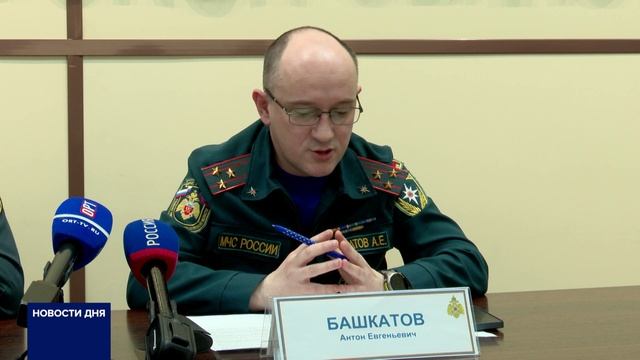 СМЕРТЕЛЬНЫЕ ПОЖАРЫ