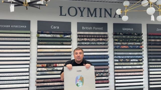 Эксклюзив: Григорий Двинянинов, представитель фабрики Loymina, на Artneodom 2026