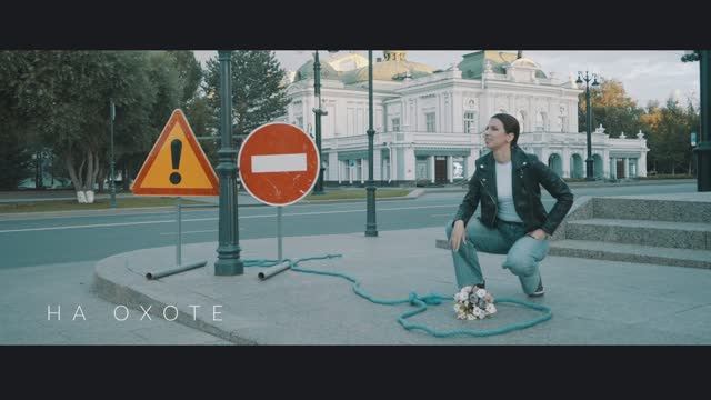 Я Надежда #свадебныйотдел