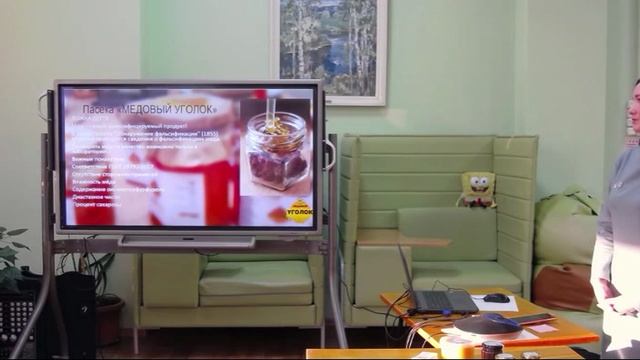 Всё о мёде, пчелах и продуктах пчеловодства