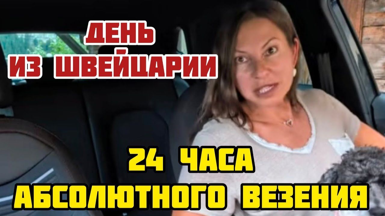 Кристина Мотиватор- ВСЁ НАЧАЛОСЬ С ОДНОГО МУЖЧИНЫ