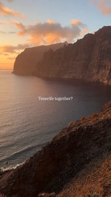 Тенерифе, Испания 🇪🇸