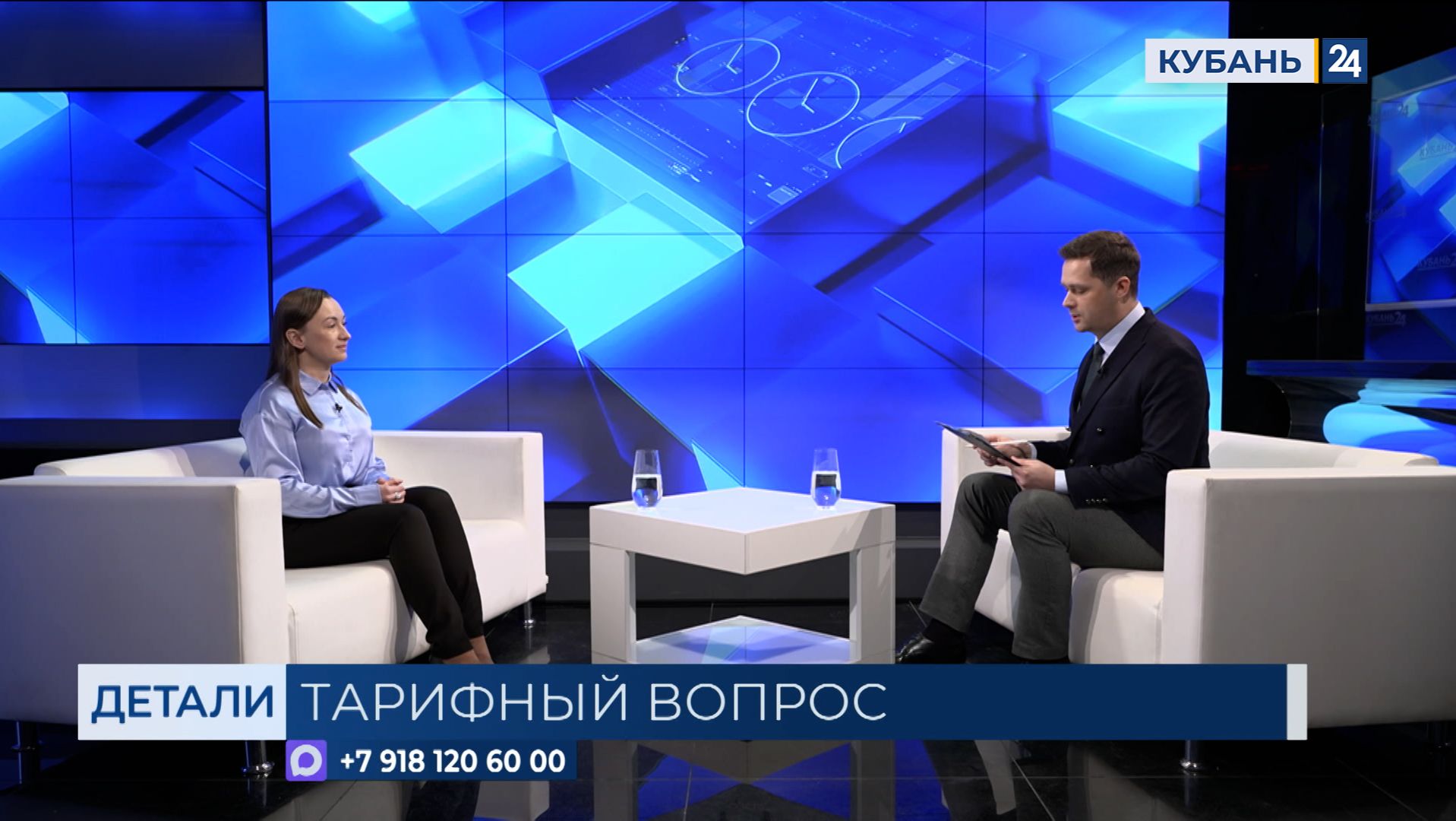 Кристина Швидунова: спорную квитанцию можно временно не оплачивать