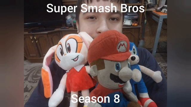 Супер Смэш Брос серия 202 Гонка "Гранд Мастерство"