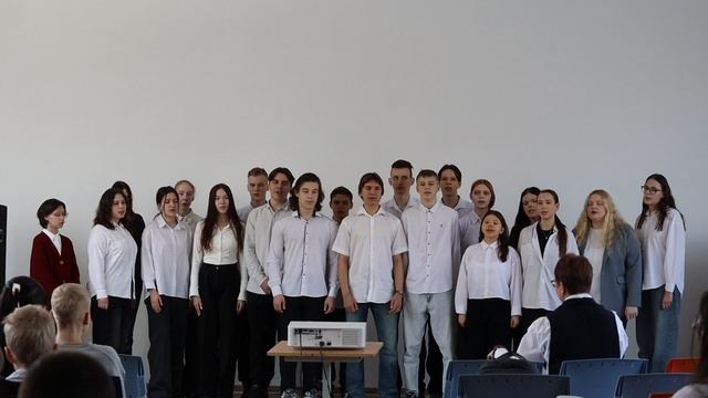 Фестиваль патриотической песни 2026 11 Б О тревожной молодости