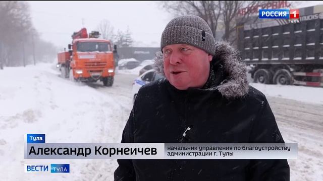 Самые яркие кадры рекордного снегопада_ репортаж Тульских «Вестей»