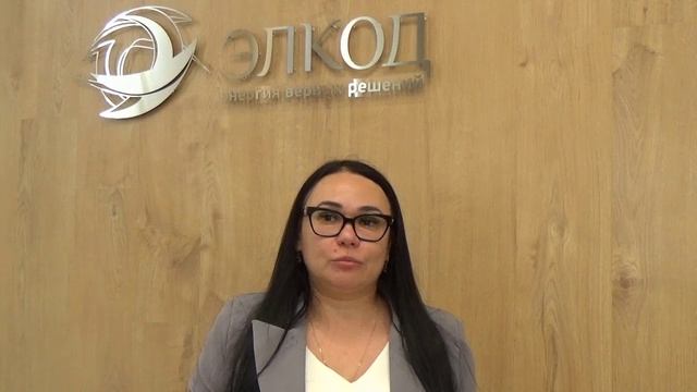 Отзыв на курс "Бухгалтерский учет, анализ и аудит" (260 ак. часов)