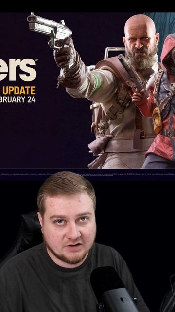 СОБЫТИЕ  24 ФЕВРАЛЯ  ARC Raiders #arcraiders #sreamer #игры