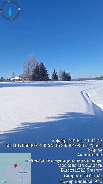 д. Аксентьево 50:18:0090214:479