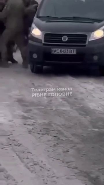 Замес с карателями. Украина.