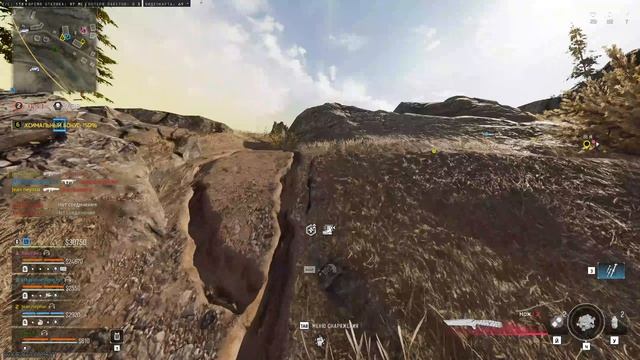 Call of Duty Black Ops 7 Warzone КБ Любители Predator 20 02 2026