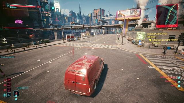 По двери стреляло в меня не попало