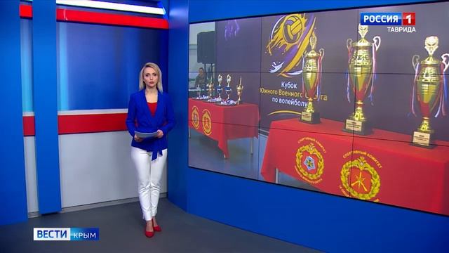 ВЕСТИ КРЫМ: выпуск 21.02.2026 8:00