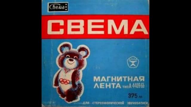 1975-Концерт перед ноябрьскими праздниками (у Д. Калятина)