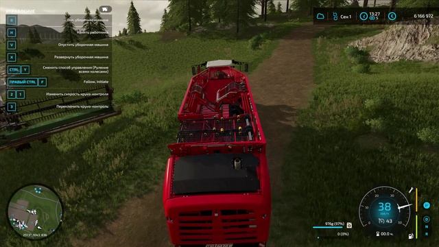 Farming Simulator 22