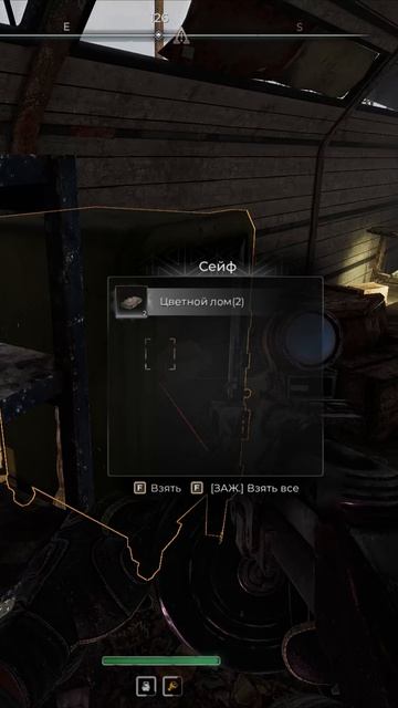 Pioner краска сюда