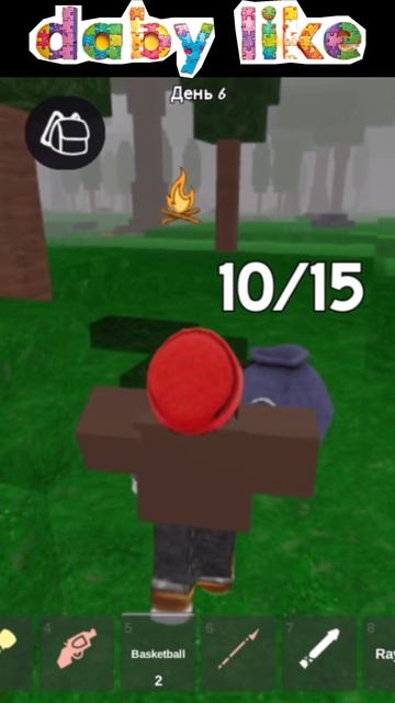 Роблокс 8 - шортс 6 / Roblox live 8 - shorts 6 #роблокс #токабока #аватарворлд