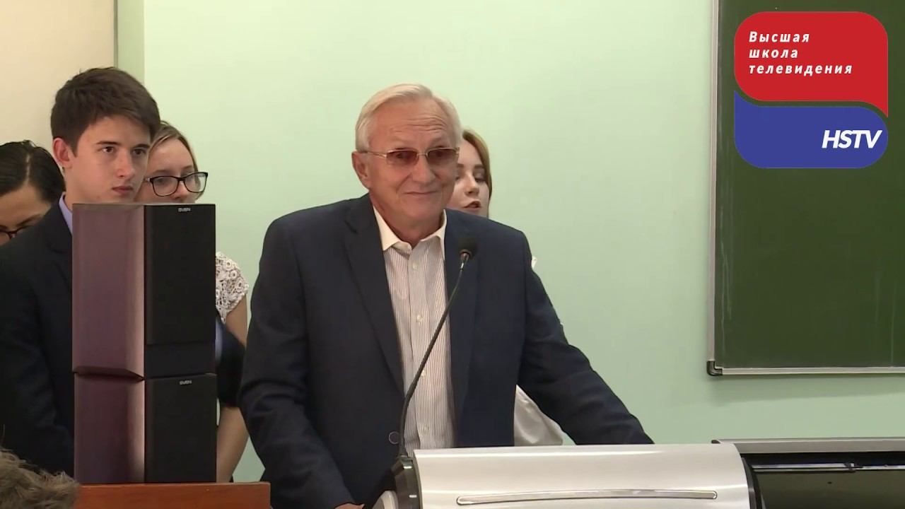 Посвящение в студенты-2018 (ВШТ ВГУЭС)