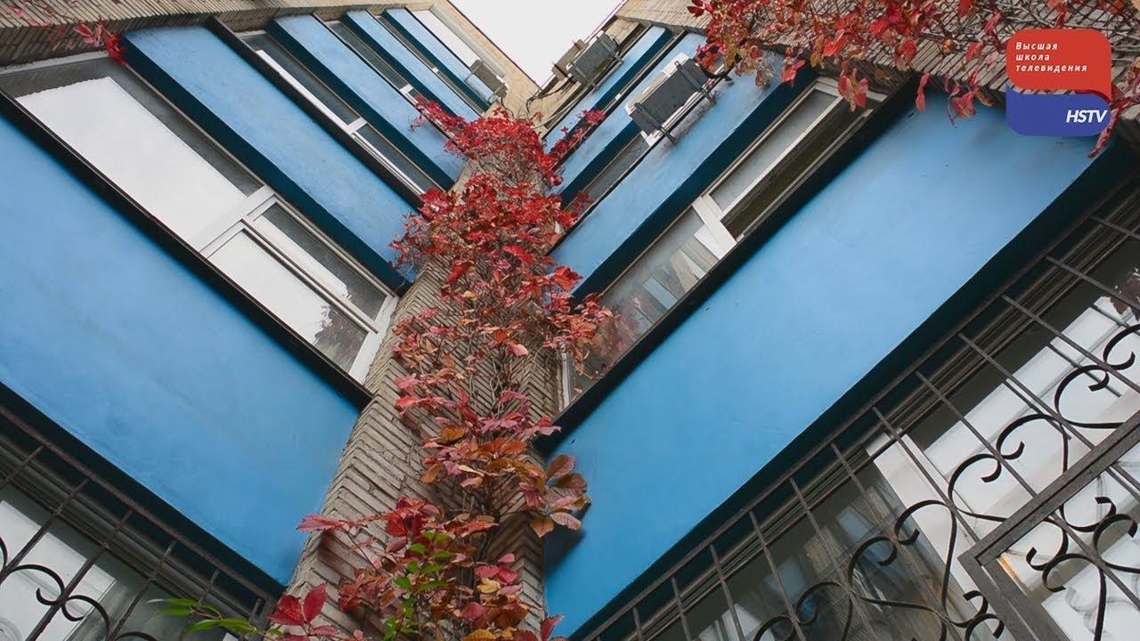 А знаете ли вы... Дендропарк ВГУЭС