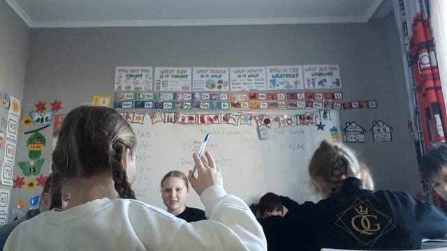 1. 4 класс. Урок 40. 18.02.26 Группа 2