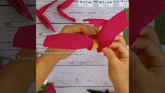 Цветы из креп бумаги