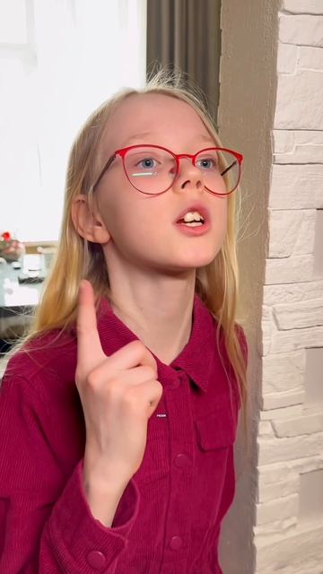 Что думаете?