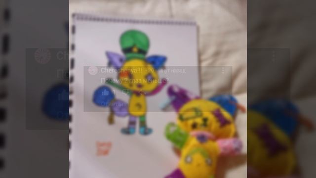 /Вопрос ответ\ ~УРА, я это сделала!!! ^^~ /Sⲓⳑᴠⲓⲁ~𝙲𝚛𝚢𝚜𝚝𝚊𝚕𝚕𝚒𝚗𝚎☆\