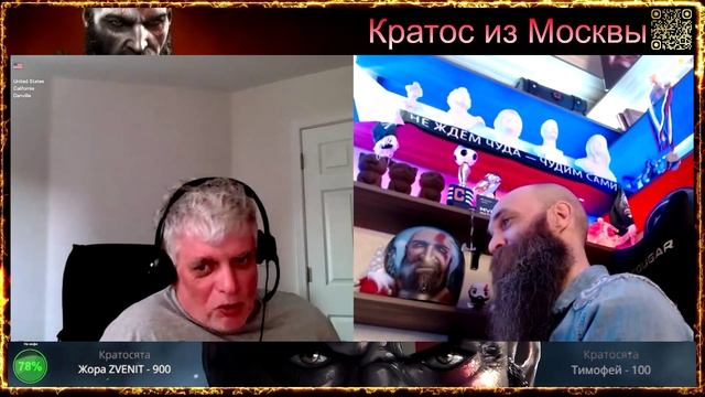 💥Кратко о политике США. Методы могут быть любыми, главное – достижение целей.💥 чат рулетка 💥