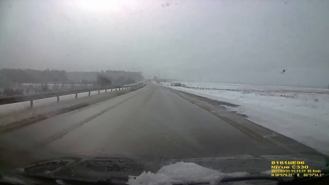 Диблоид по встечке.