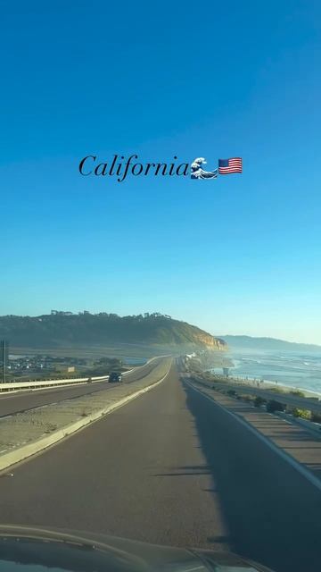 Калифорния, США 🇺🇸