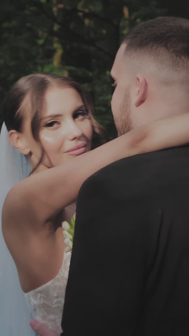 Свадьба Андрея и Анастасии