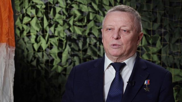 Поздравление с Днём защитника Отечества от Героя России Анатолия Сафонова