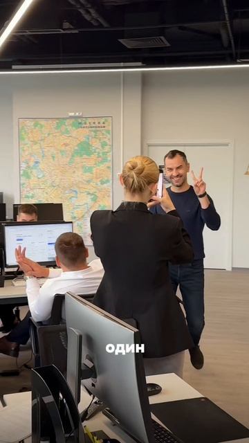 Набираем команду, Прайм Самолет Плюс Москва