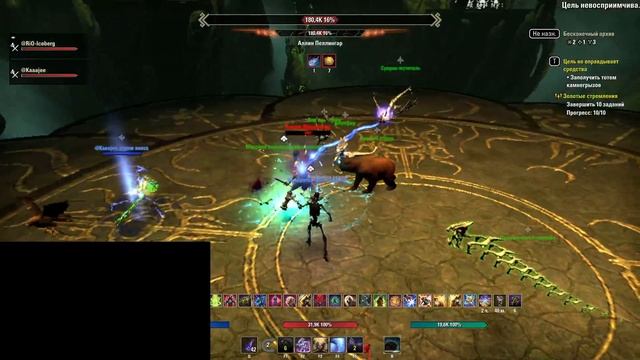 Lets learn english in eso #466