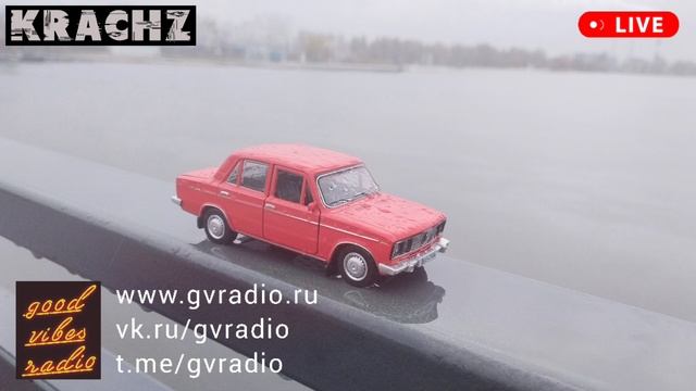 CLASSIC BEAT - SIDE B - GOOD VIBES RADIO - good vibes only! - GV RADIO - DJ 2026 HIP-HOP MIX