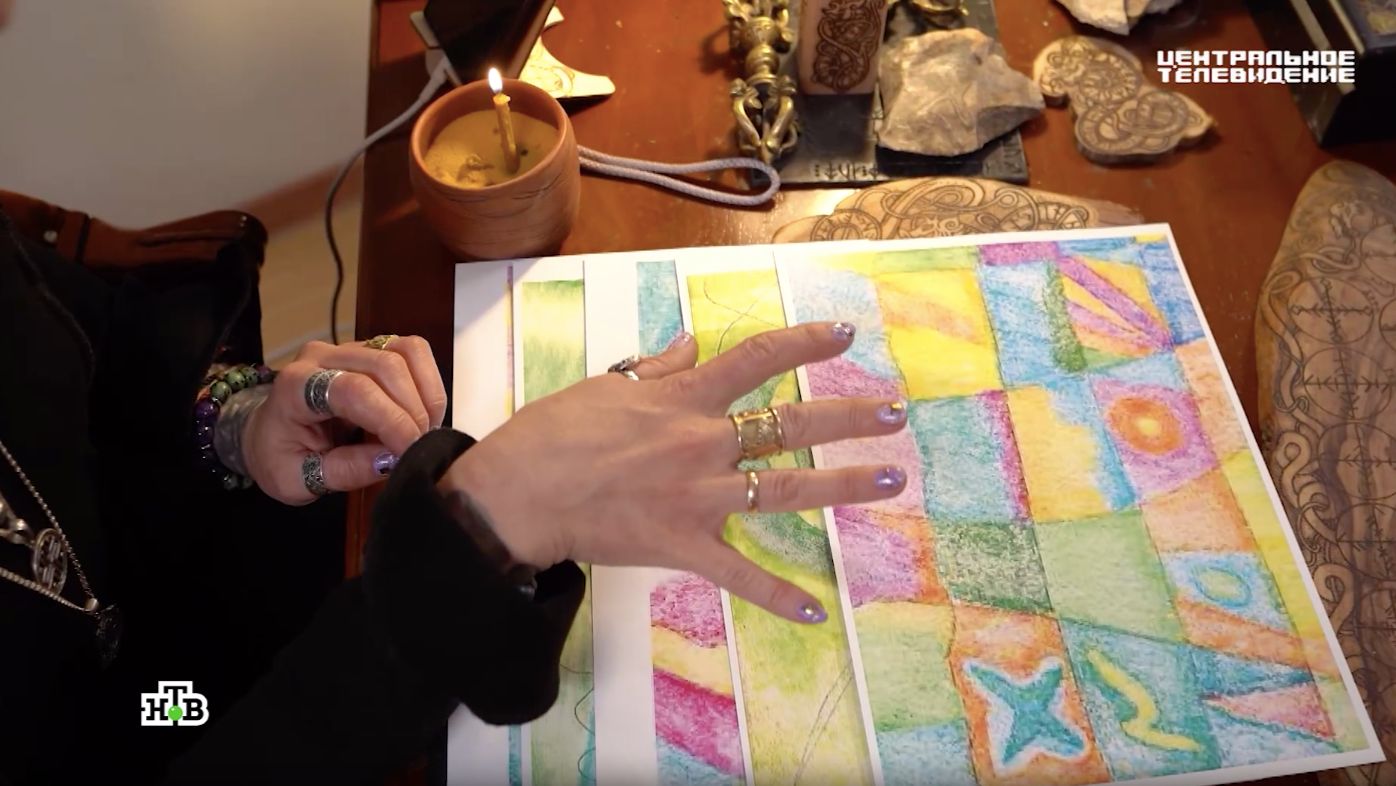 Маги, гадалки и экстрасенсы освоили бизнес на теме СВО | «Центральное телевидение»