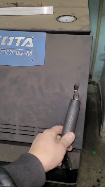 Производство металлоизделий I Отопление цеха I Сварочный цех I Котельная I Тепло должно быть