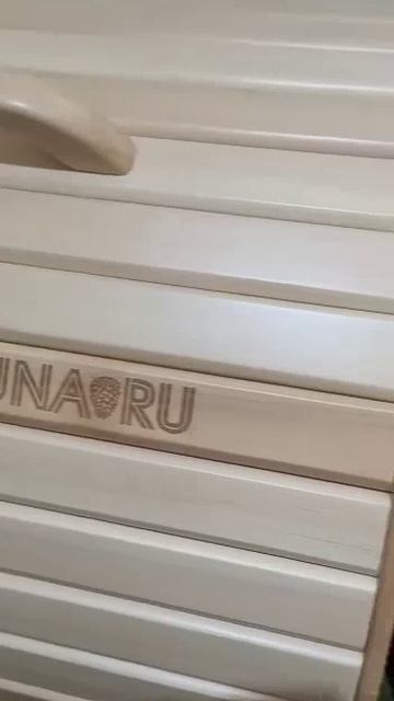 Видеоотзыв о кедровой фитобочке Оригинальная от Хазовой Натальи